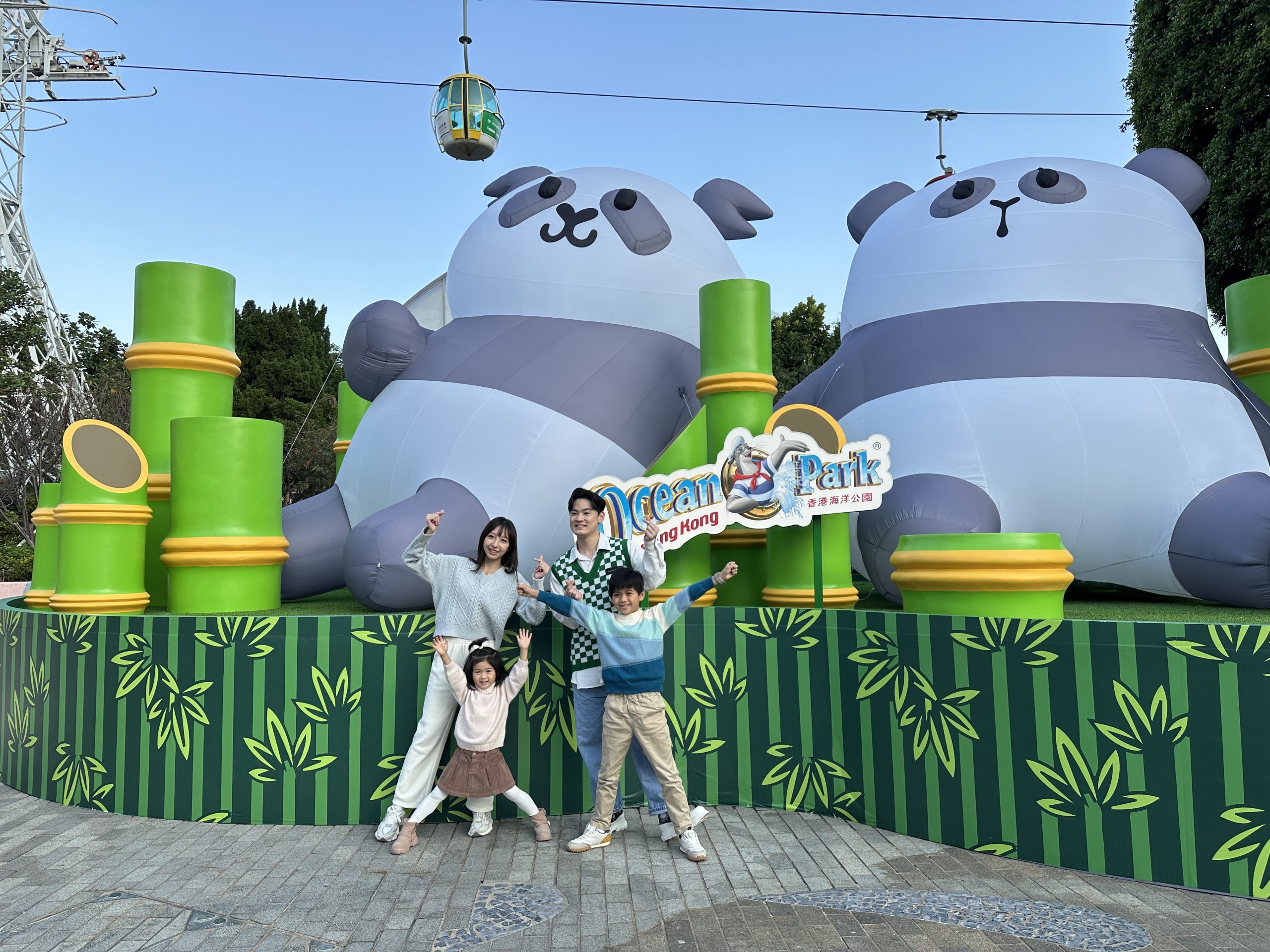 黃巴士 — 海洋公園推出熊貓主題聖誕慶典 設沉浸式光影互動+熊貓打卡位