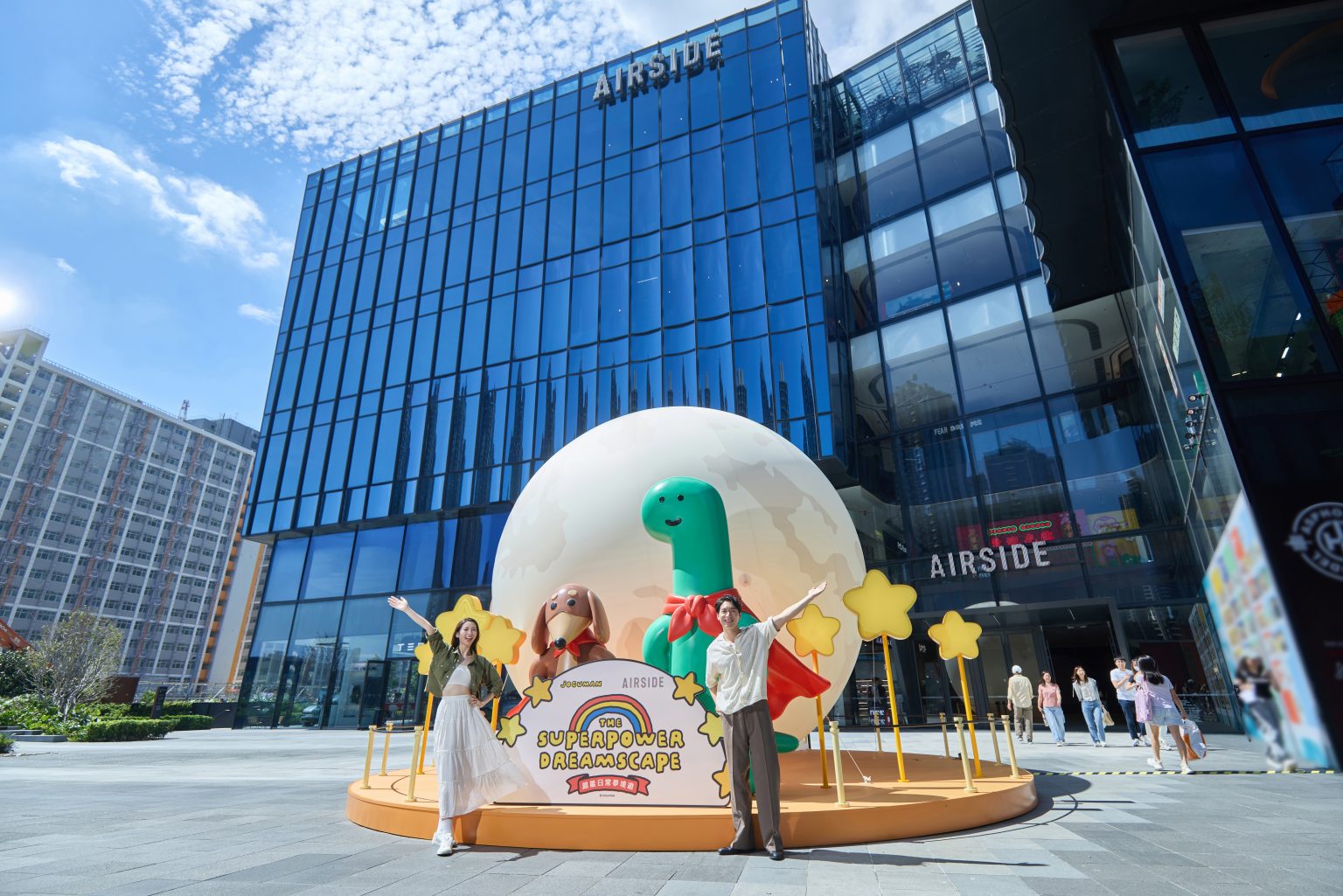 黃巴士 — 人氣插畫JOGUMAN登陸AIRSIDE 可愛恐龍與小朋友歡度中秋